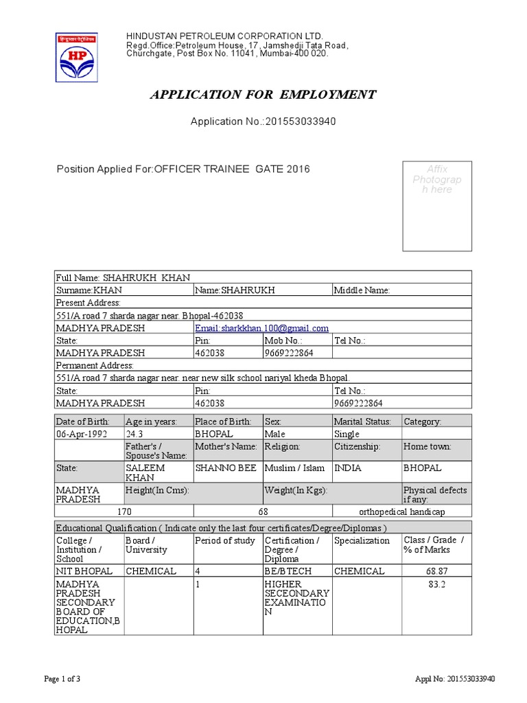 Appl Form | PDF | Engineering