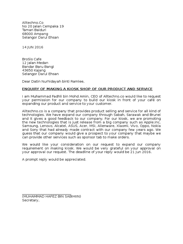 English Communication Skills | PDF | Career & Growth