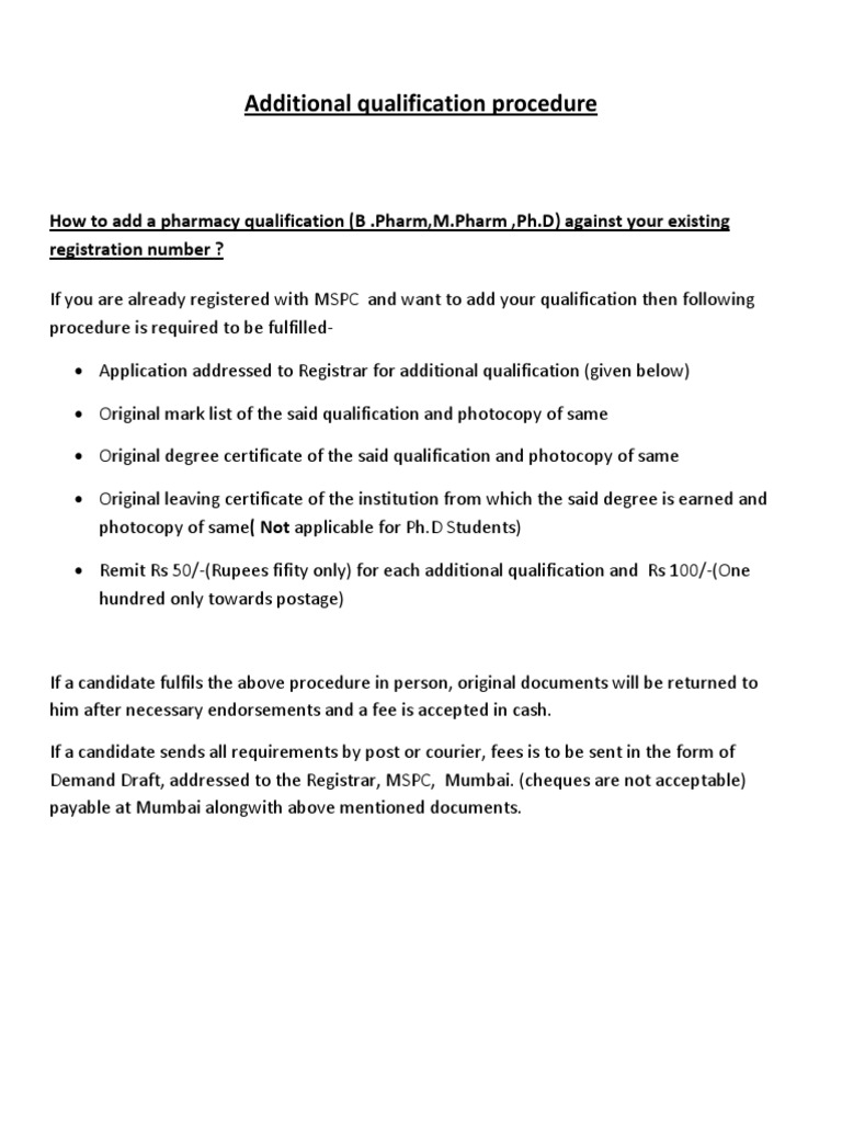 Additional Qualification | PDF