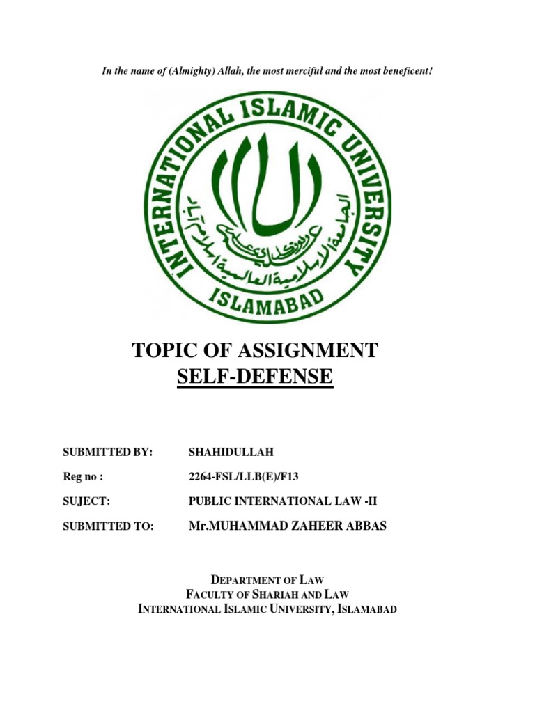 Title+Page Iiui | PDF