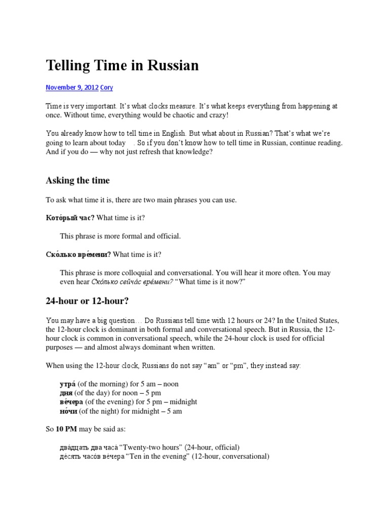 A Comprehensive Guide to Telling Time in Russian | PDF | Grammatical ...