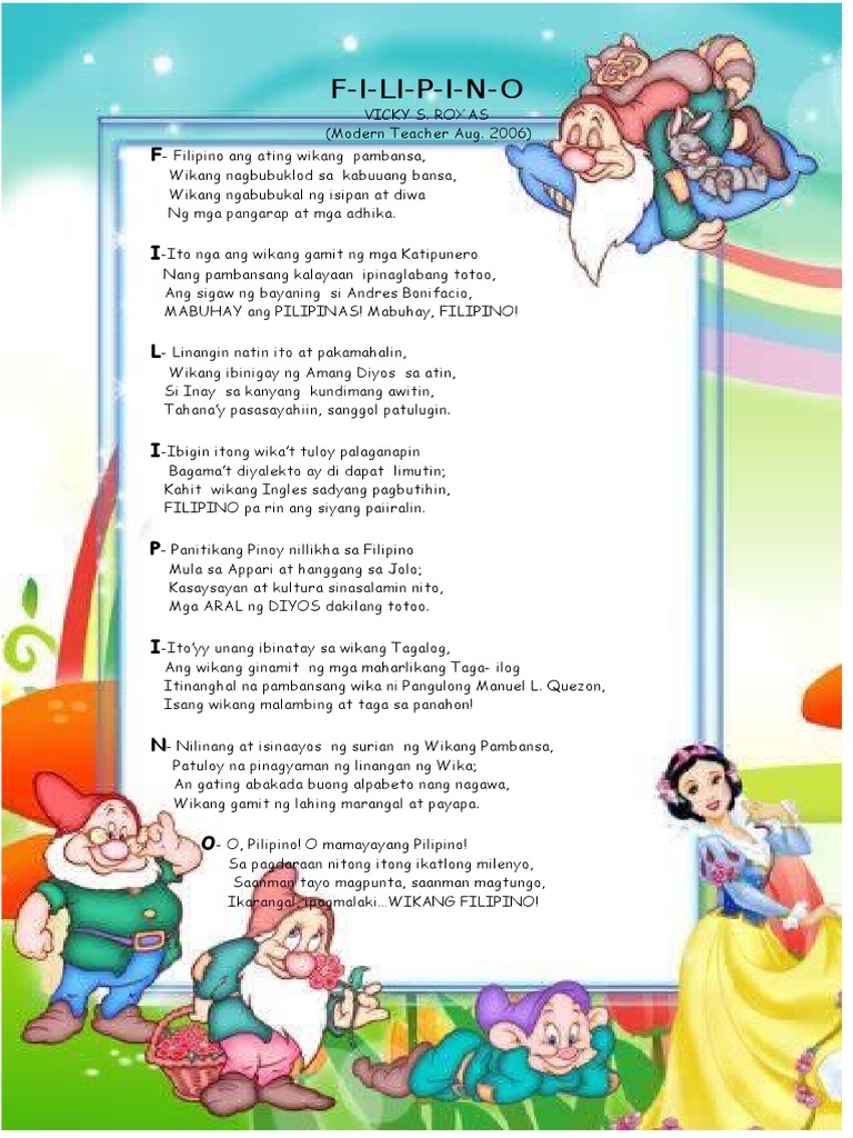 Buwan NG Wika Tula | PDF