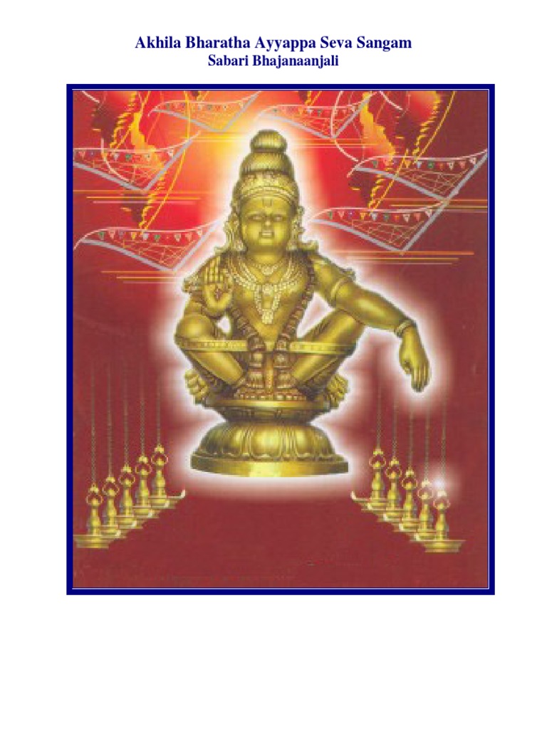 Bhajan Book English | PDF | Krishna | Hinduism