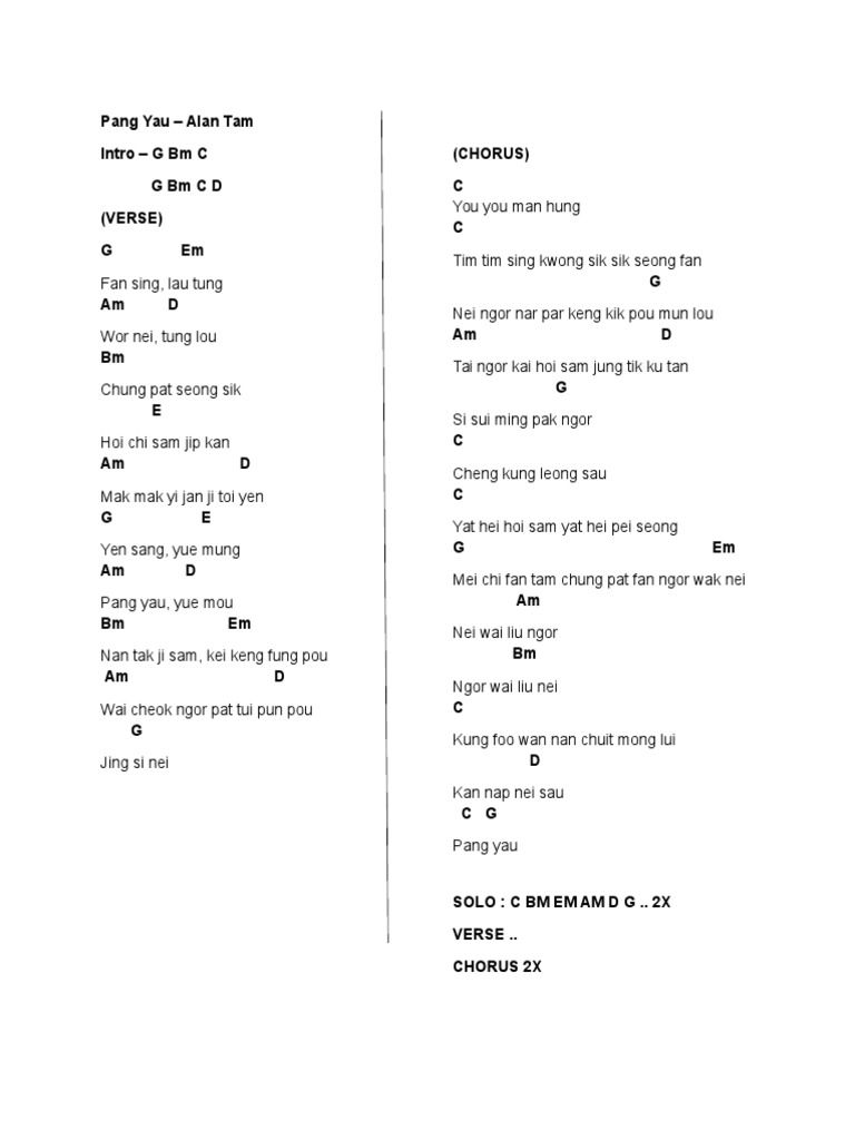 Pang Yau ALAN TAM Guitar Chord | PDF | Language Arts & Discipline