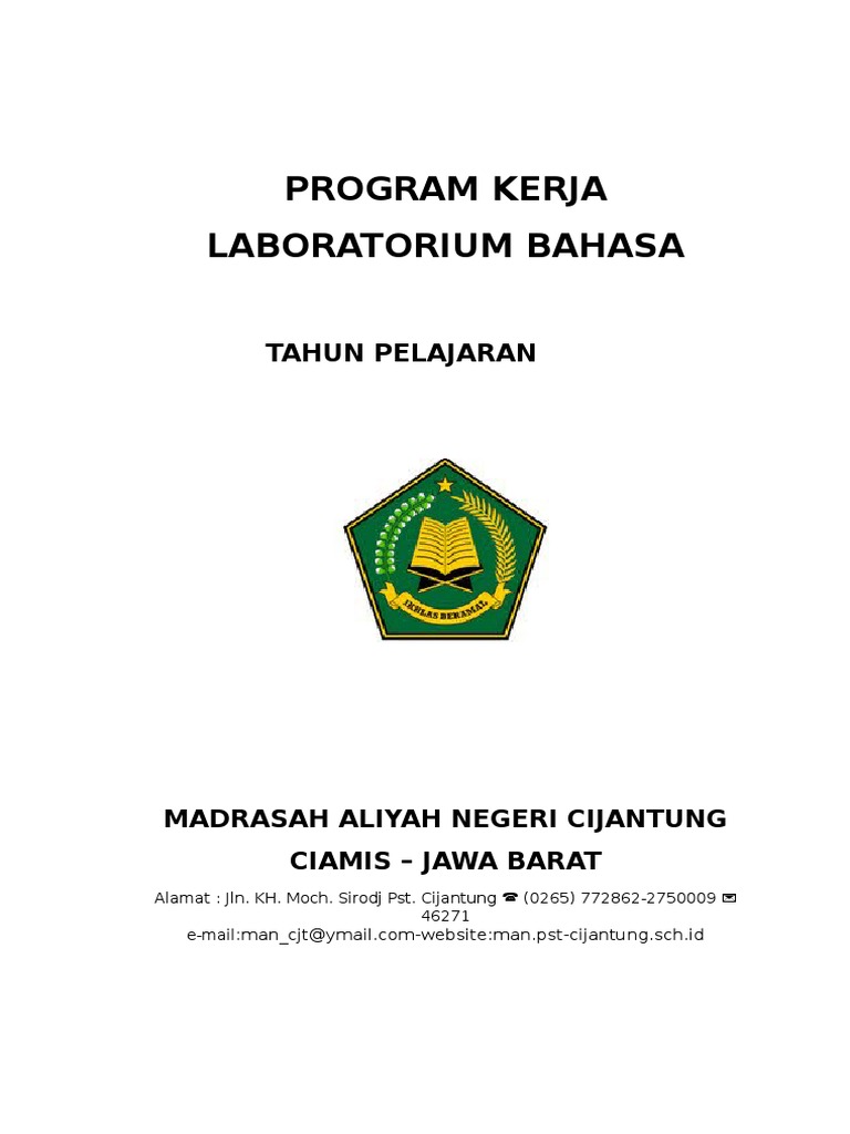 Program Kerja Lab. Bahasa | PDF