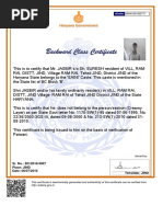 Self Declaration Form Odisha | PDF | Social Inequality | Discrimination ...