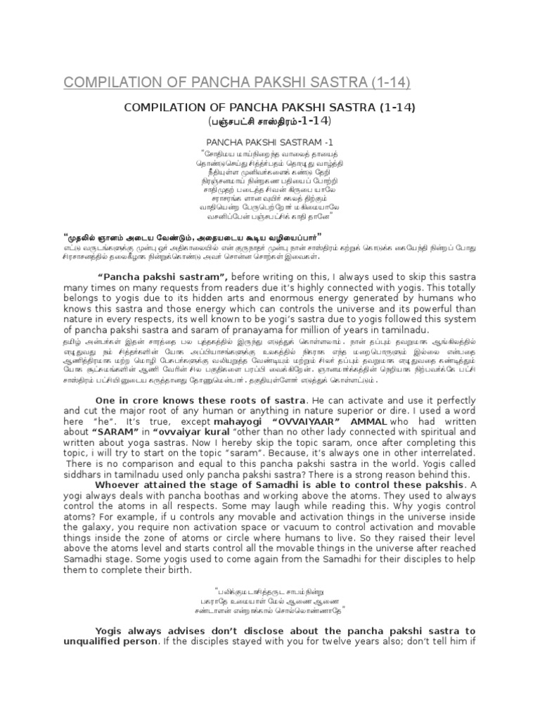 Compilation of Pancha Pakshi Sastra | PDF