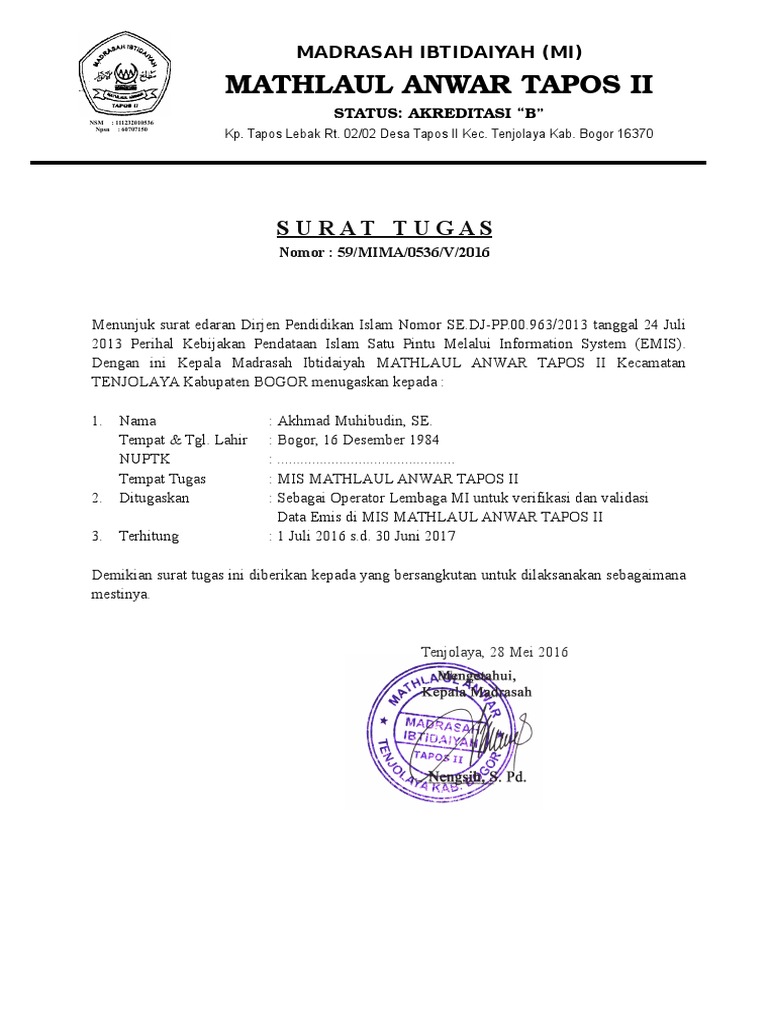 Contoh SK (Surat Tugas) Operator EMIS Pendis 2017 | PDF