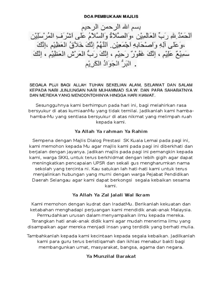Doa Pembuka Majlis Dialog Prestasi | PDF