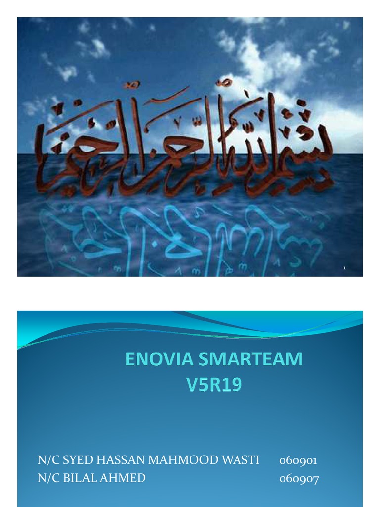 Enovia Smarteam | PDF | Product Lifecycle | Computing