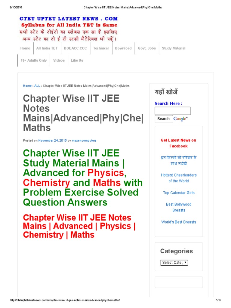 Chapter Wise IIT JEE Notes Mains - Advanced - Phy - Che - Maths | PDF ...