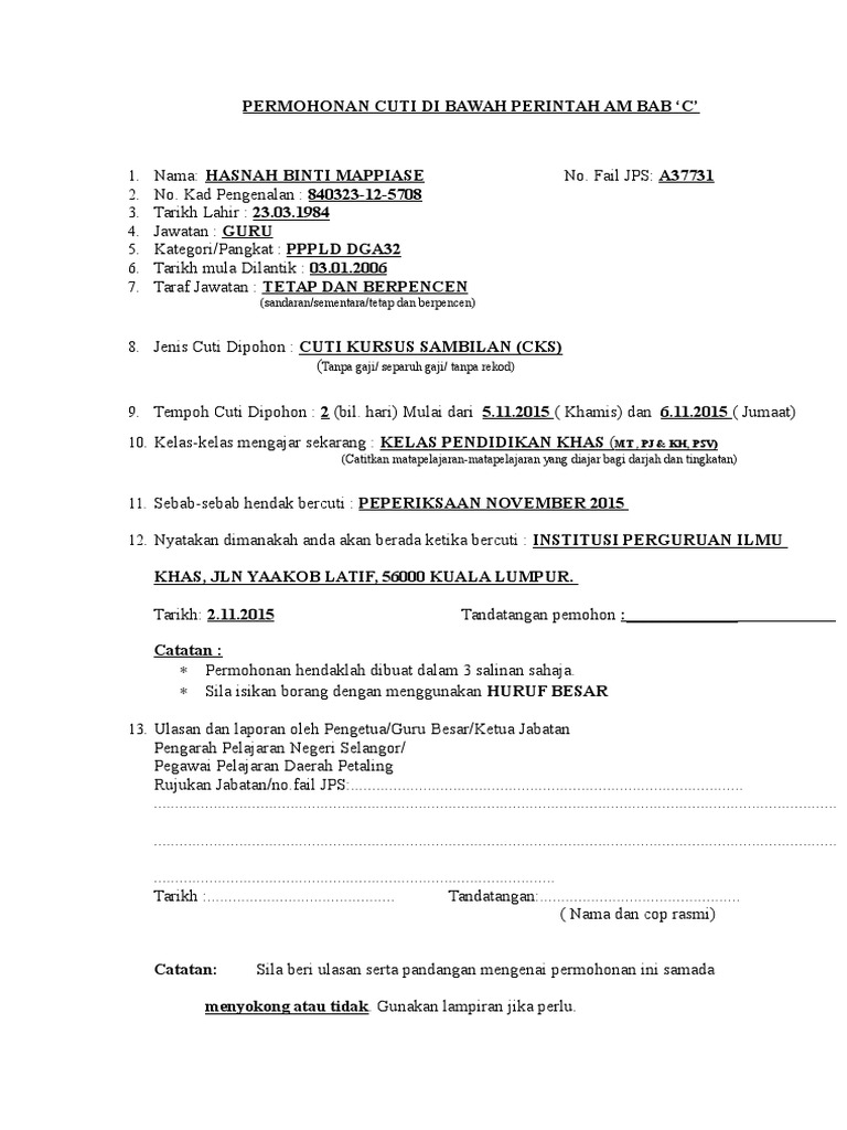 Borang Cuti CTR | PDF | Karier & Perkembangan