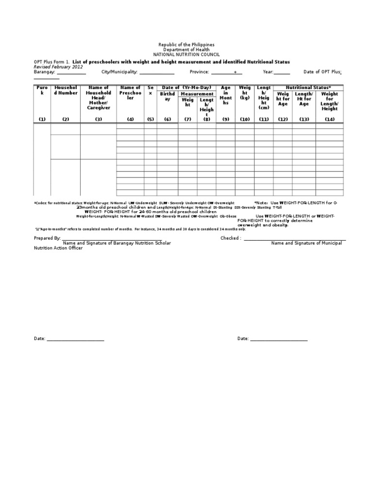 OPT Plus Form 1 | PDF OPT Plus Form 1 | PDF