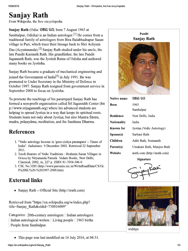 Sanjay Rath - Wikipedia, The Free Encyclopedia | PDF