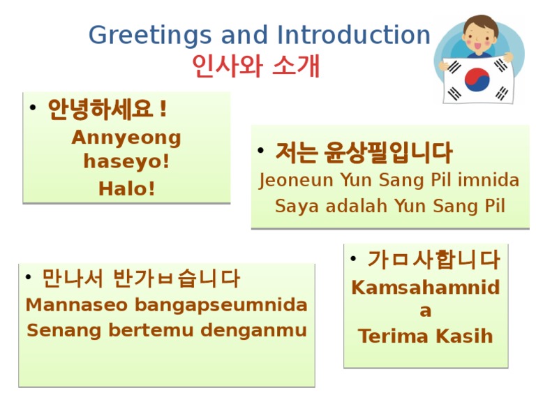 Greeting and Introduction in Korean | PDF
