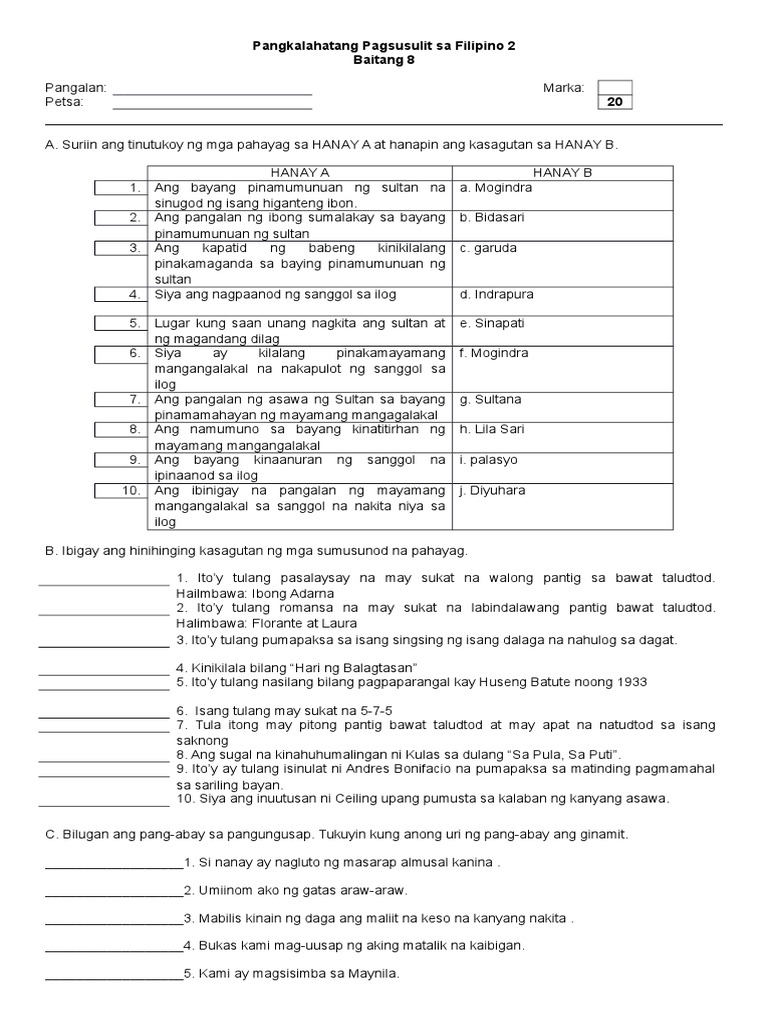 Pangkalahatang Pagsusulit Sa Filipino 2 | PDF