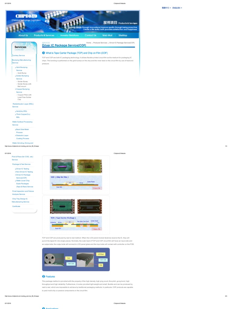 Home Products Services Driver IC Package Service (COF) | PDF