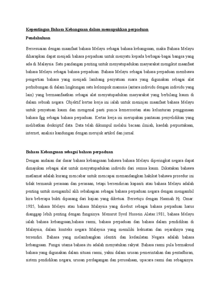 Kepentingan Bahasa Melayu sebagai Perpaduan | PDF