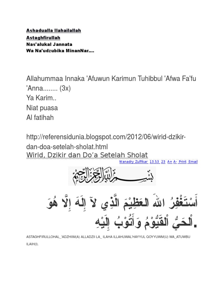 Asyhadu An La Ilaha Illah | PDF