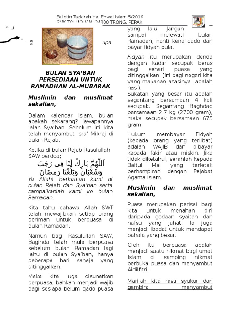 Bulan Sya'Ban Persediaan Untuk Ramadan Al-Mubarak | PDF