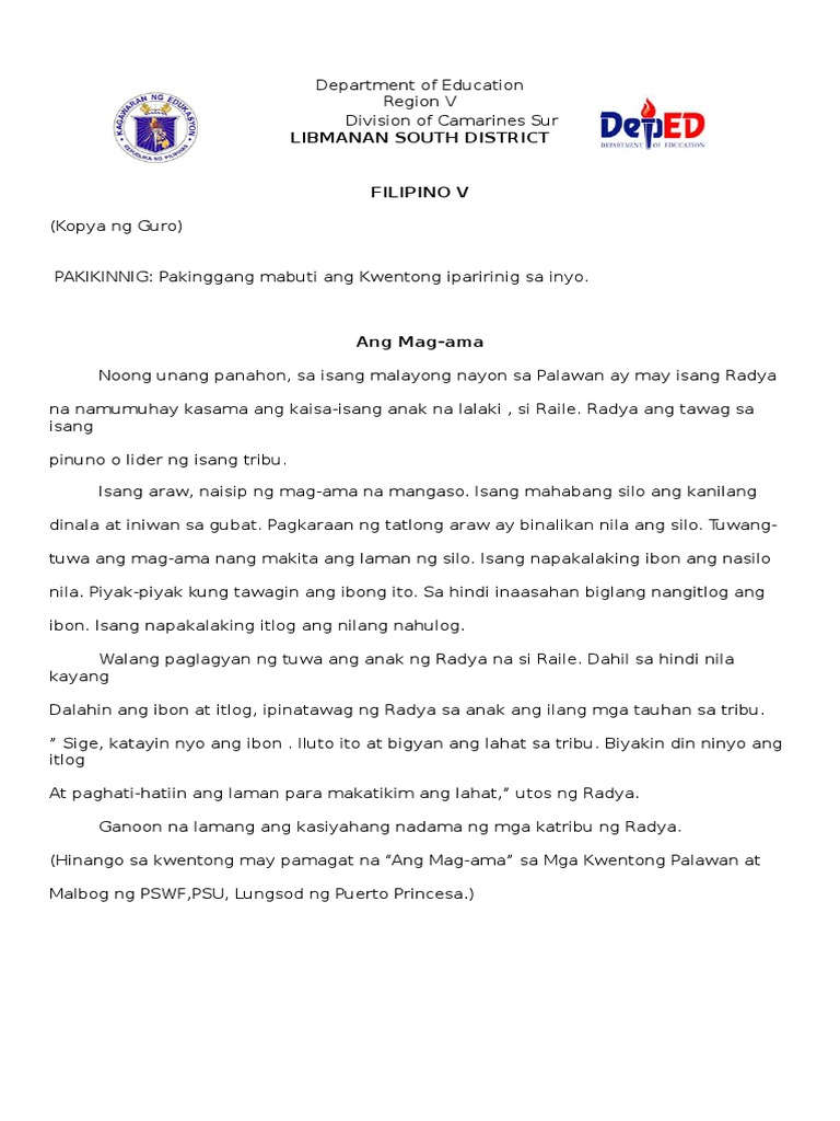 Table of Spec Filipino | PDF