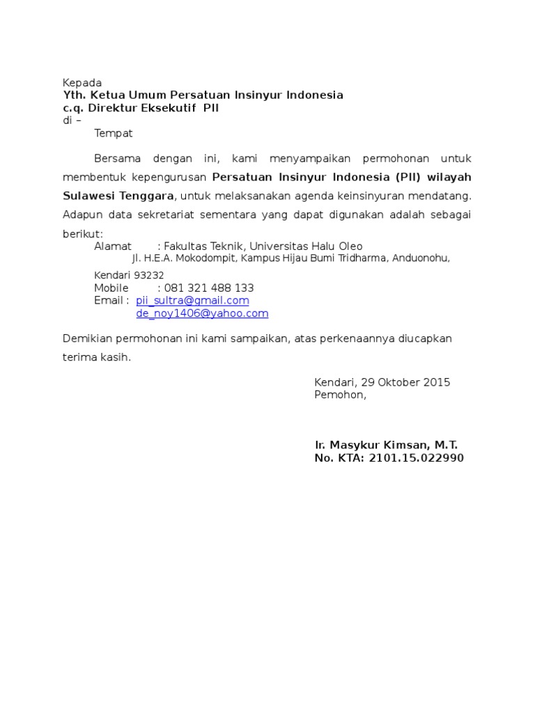 Surat Permohonan MAndat PII | PDF