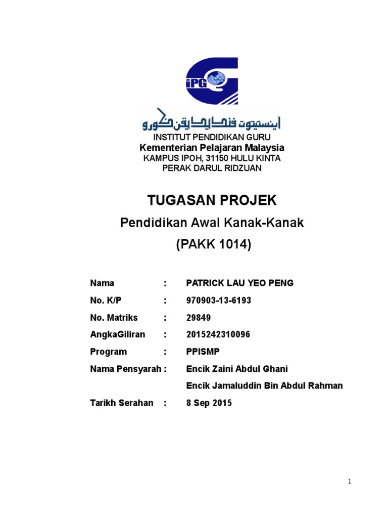 PAKK Assignment | PDF