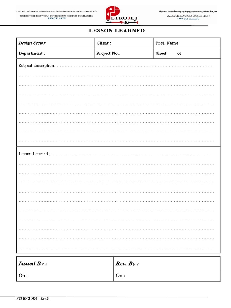 Lesson Learned: Design Sector | PDF