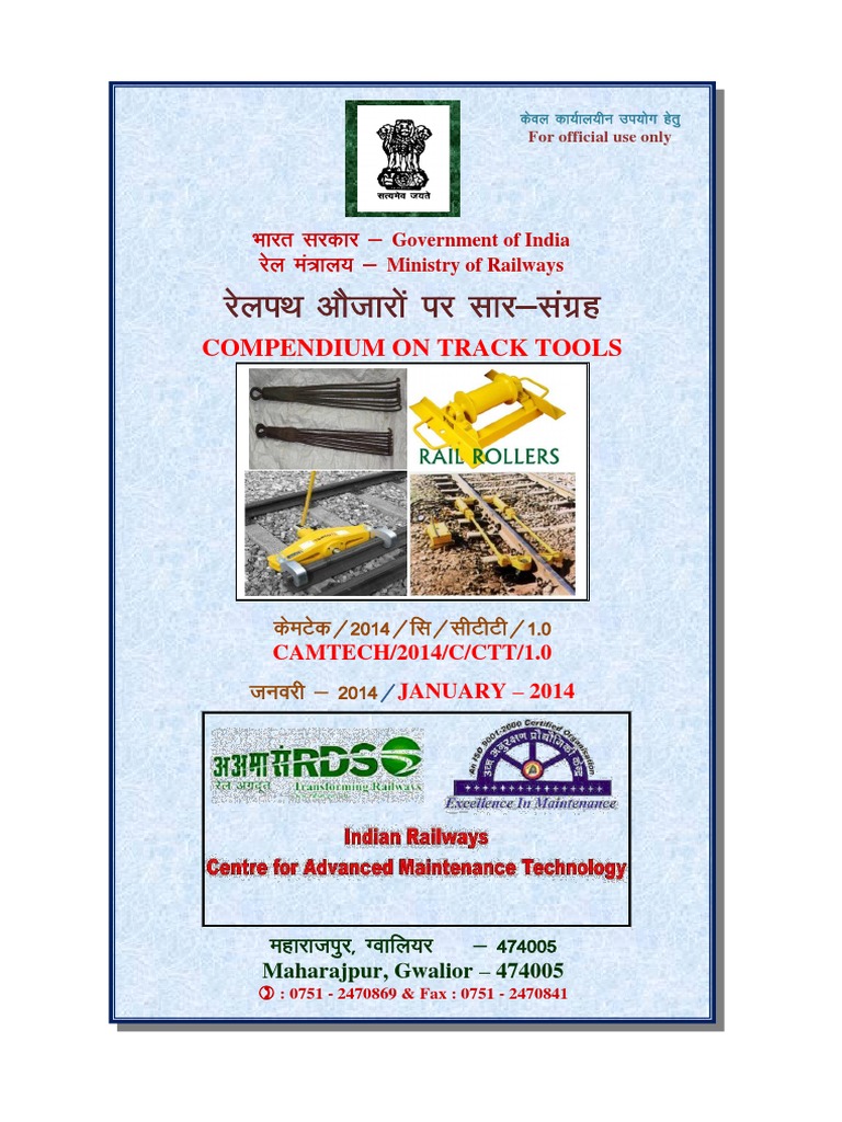 Handbook On Compendium On Track Tools | PDF | Track (Rail Transport ...