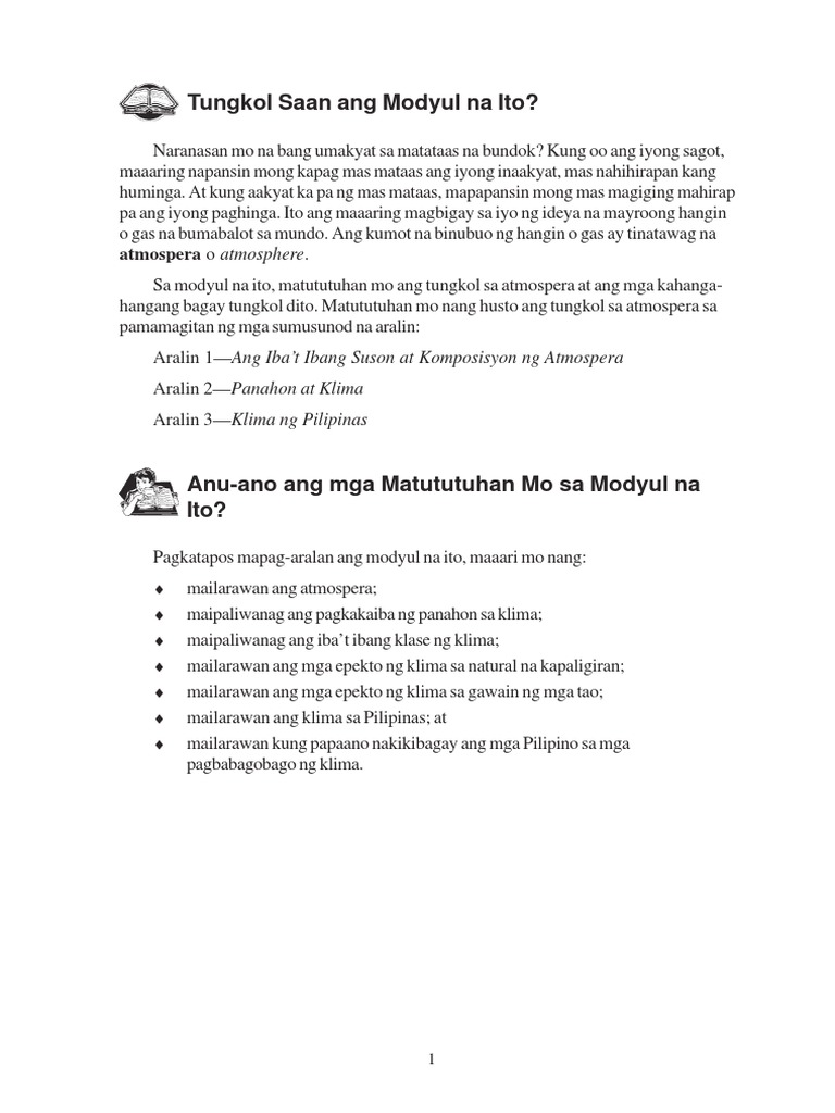 Ang Atmospera ALS | PDF