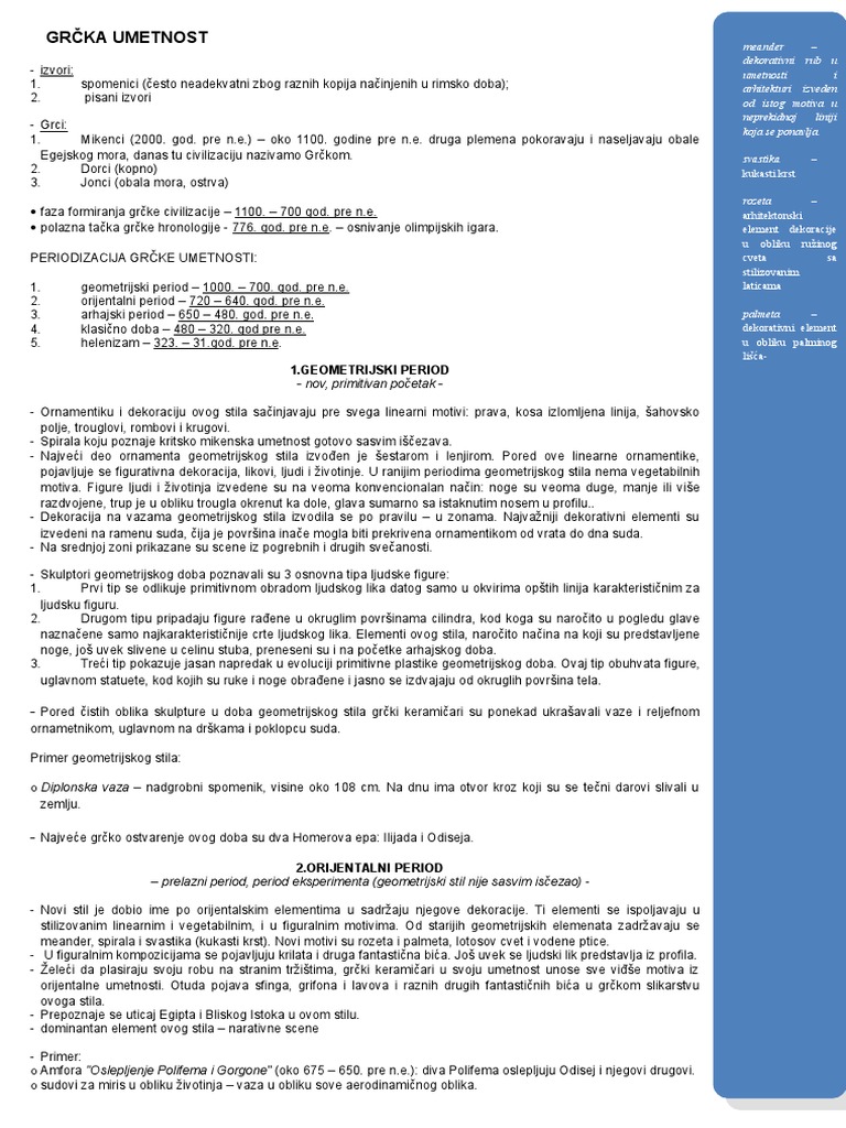 Umetnost Anticke Grcke | PDF