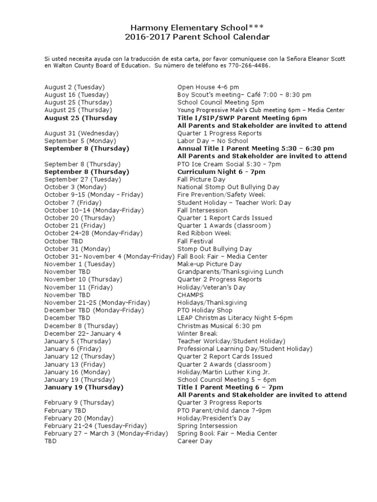 Hes 2016-17 Parent Calendar Revised 8 17 16 2 | PDF | Schools ...