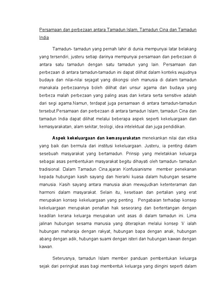 Persamaan Dan Perbezaan Antara Tamadun Dari Aspek Pendidikan - legsploaty Persamaan Dan Perbezaan Antara Tamadun Dari Aspek Pendidikan - legsploaty