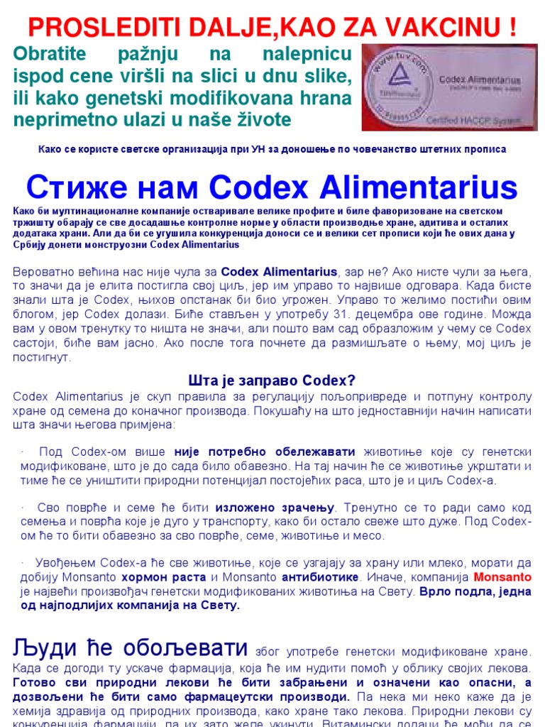 Codex Alimentarius | PDF