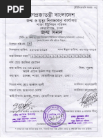 HSC Certificate & Academic Transcript | PDF