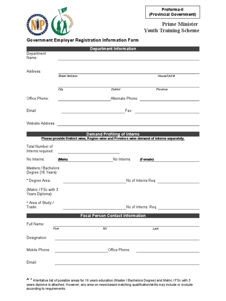 Government Employer Registration Information Form: Prime Minister Youth ...