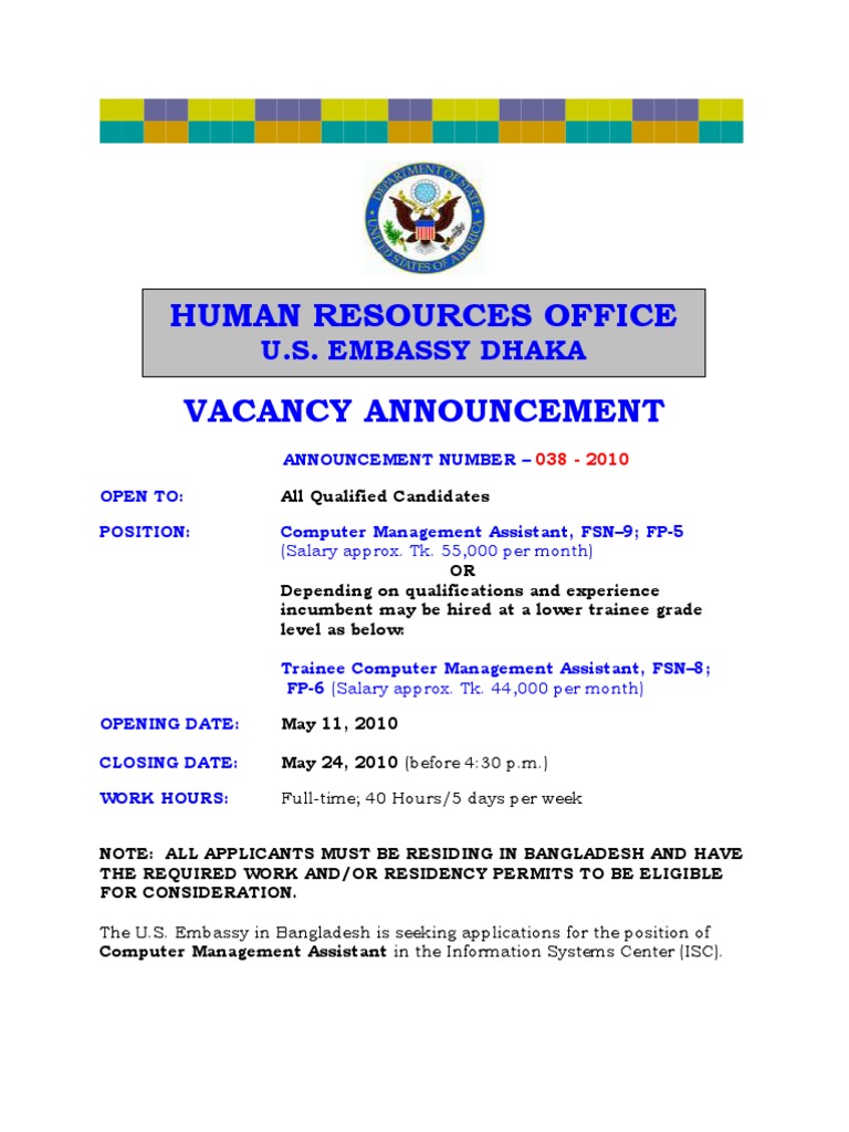 VA Announcement 038 2010 | PDF | Personal Computers | Computer Hardware