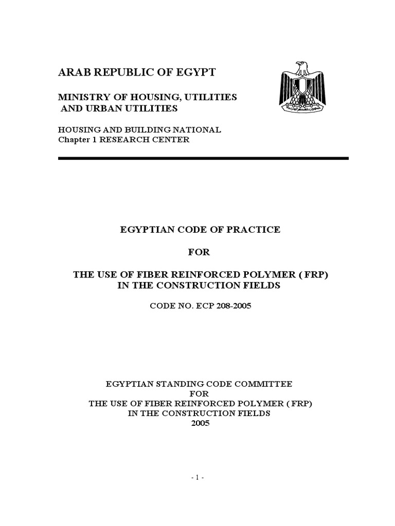 Egyptian FRP Code PDF | PDF | Fibre Reinforced Plastic | Epoxy