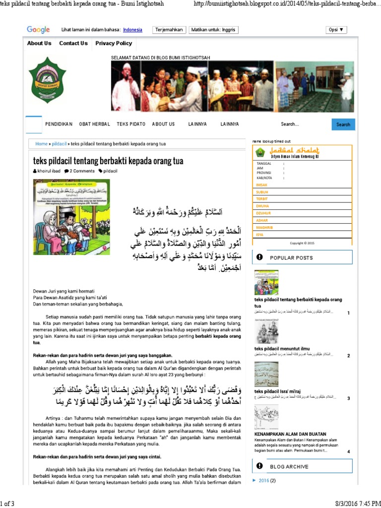 Dai Muda Teks Birulwalidai | PDF