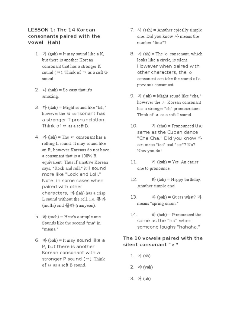 Korean Class 101 | PDF