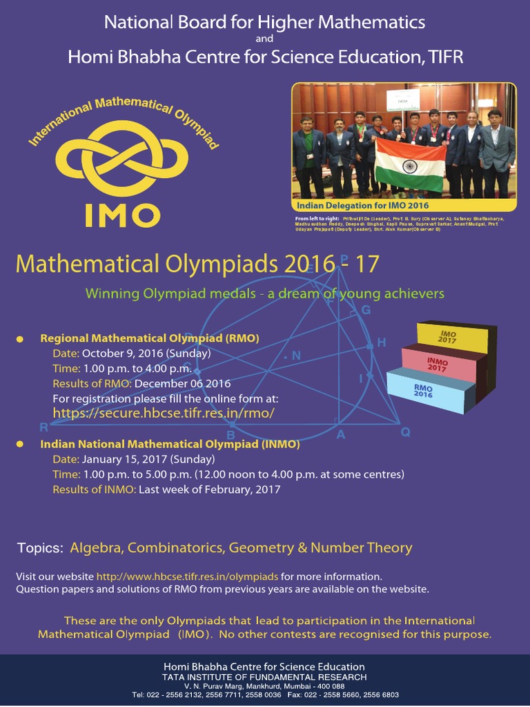 Imo 2016 2017 Poster | PDF