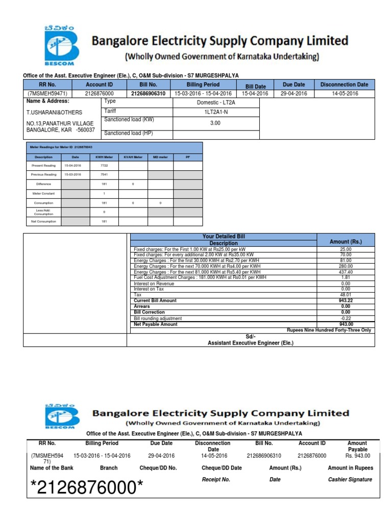 Meter Readings For Meter ID 2126876043: Present Reading 15-04-2016 7722 ...