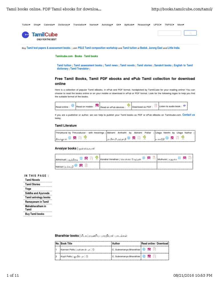 Tamil: Tamil Books Online. PDF Tamil Ebooks For Downloa.. | PDF | Swami ...