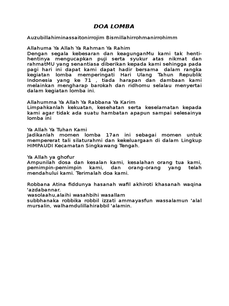 Doa Lomba | PDF
