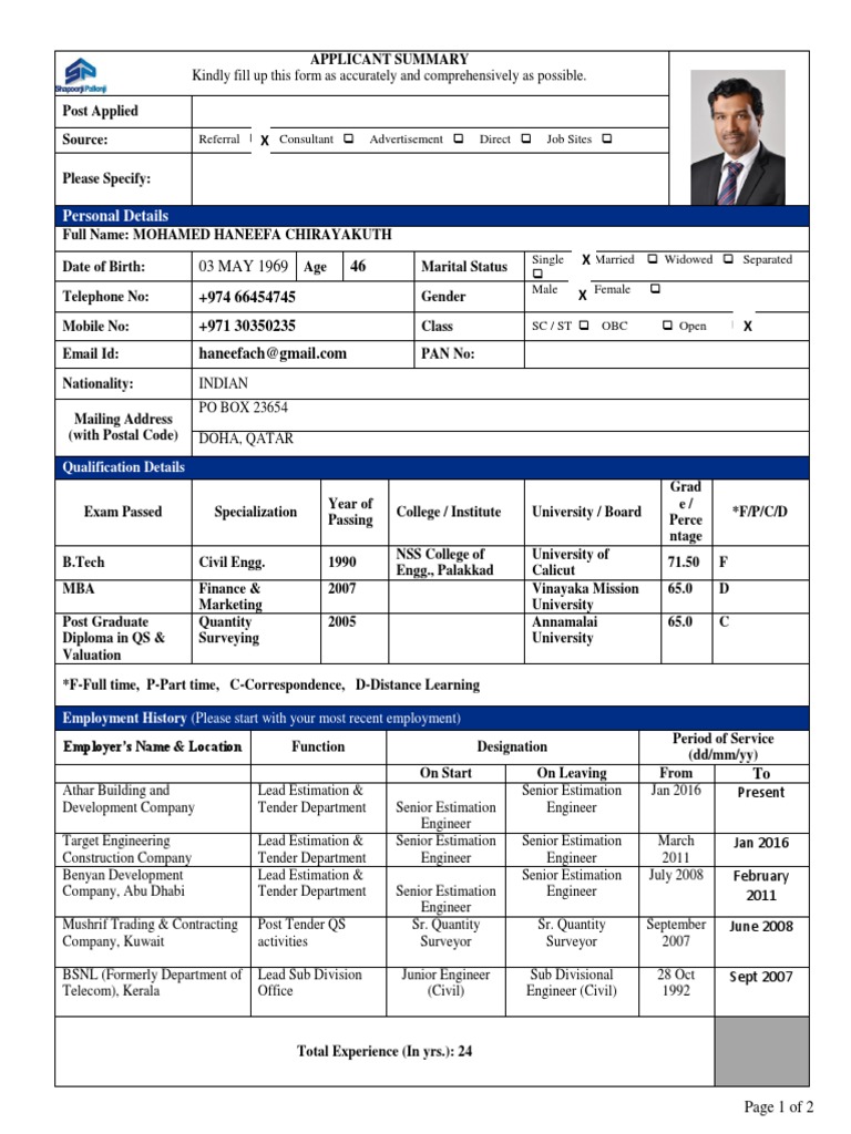 Interview Rating Form - Applicant Summary | PDF | Business | Science