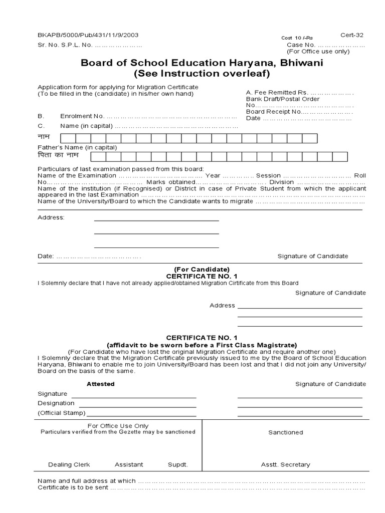 Migration | PDF | Government | Further Education