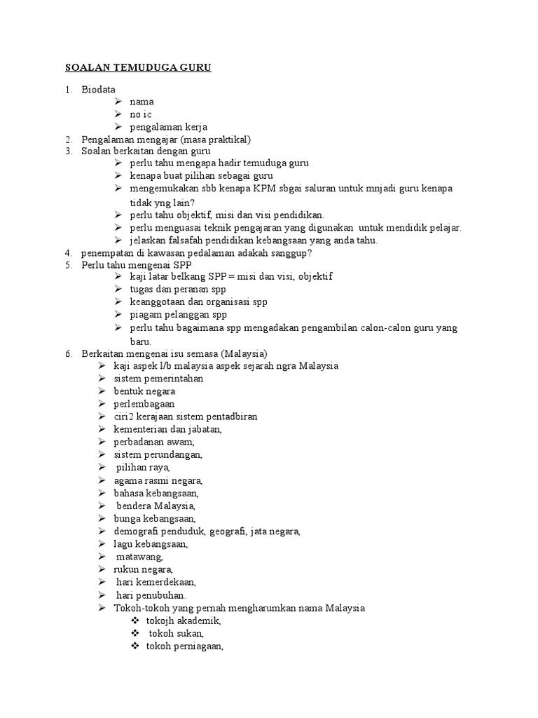 Soalan Temuduga Guru | PDF