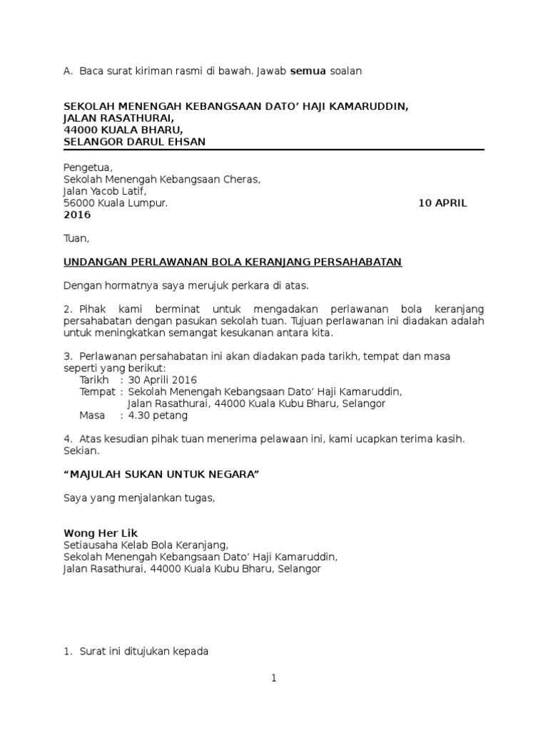 Soalan PPT Bahasa Melayu Peralihan Kertas 2 2016 | PDF