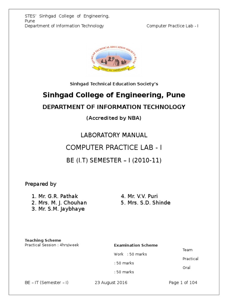 Computer Practice Lab Manual 