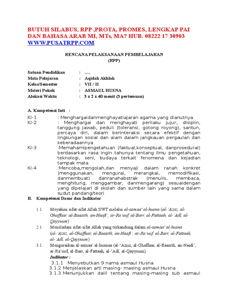 RPP Akidah Akhlak Kelas 7 MTs | PDF